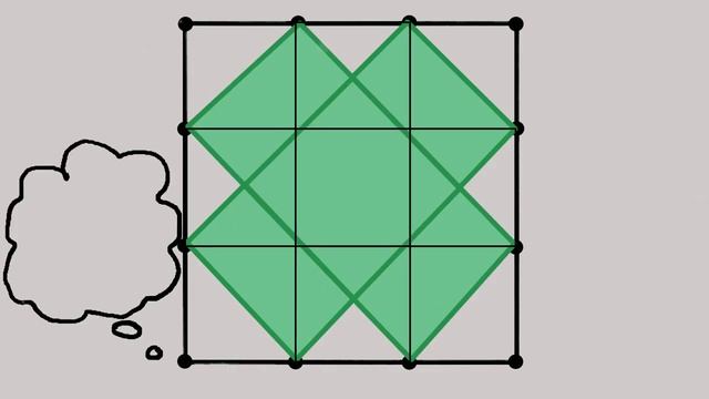 Геометрические головоломки 9