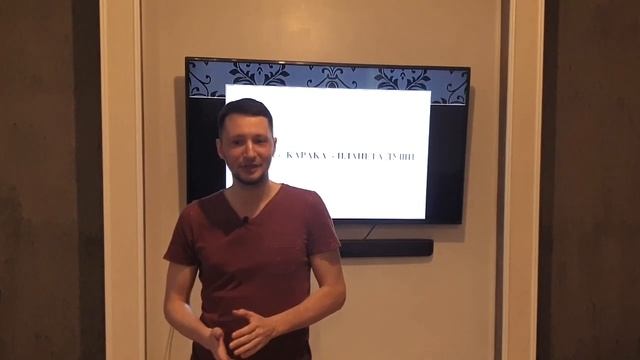 Ведическая Астрология  -  религия или наука? Max Omira.