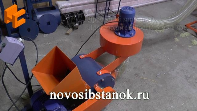 Дробилки ДМР 5 и ДПР 5