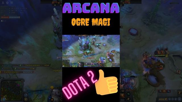 Dota 2 Ogre Magi #shorts