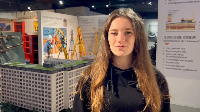 Экскурсия в центр современного строительства "КВС" 👷♂