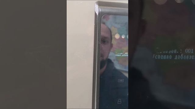 Настройка цифрового замка INTELLI SMART