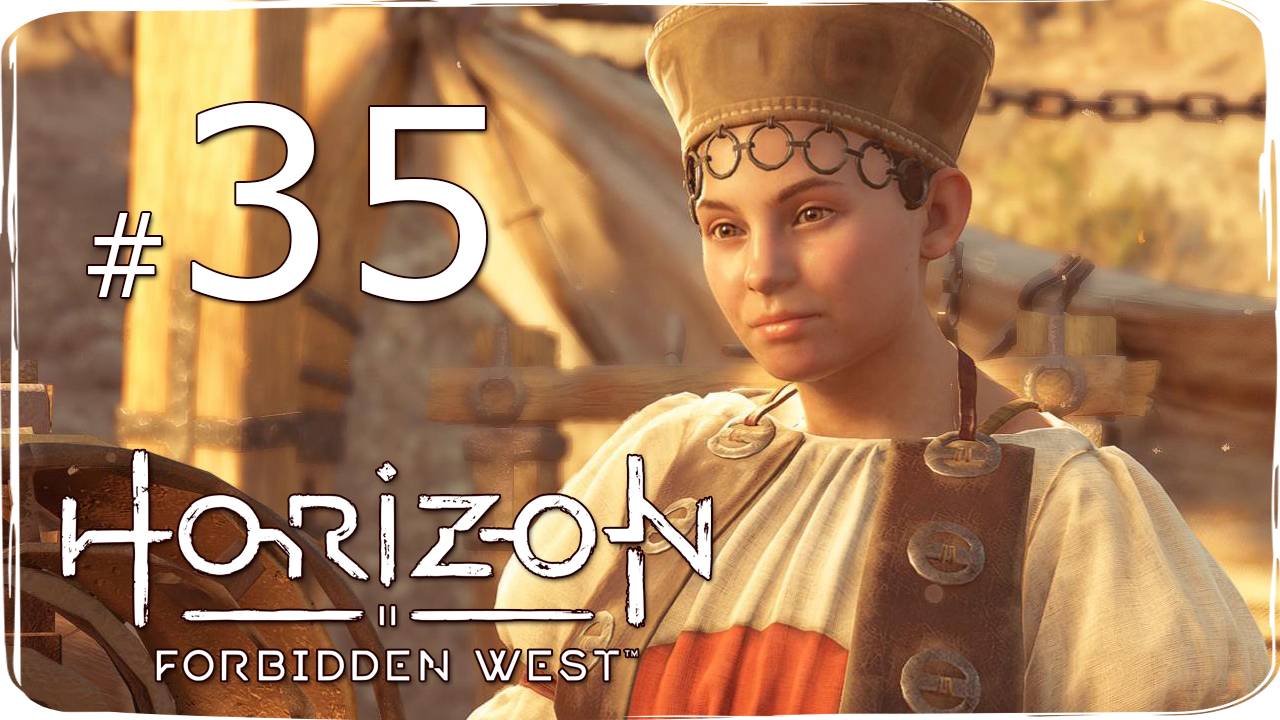 Horizon  Forbidden West ✔ {СЕРИЯ 35} СИГНАЛЬНЫЙ ШИП