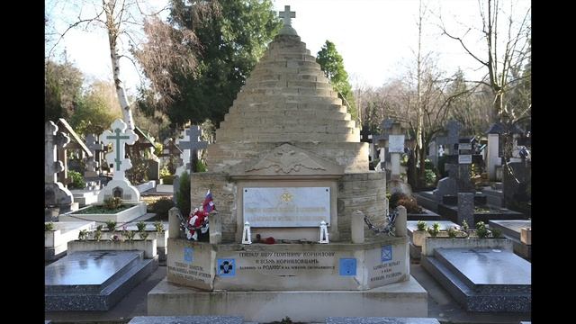 Виктор Дзансолов - СЕНТ–ЖЕНЕВЬЕВ–ДЕ–БУА