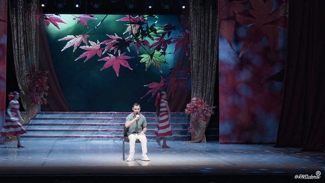 Эрик Манукян - ПУСТЬ