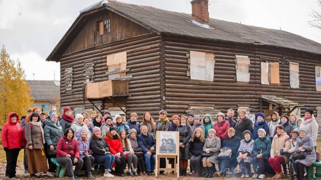 Седьмой Цветаевский костер на Вологодской земле