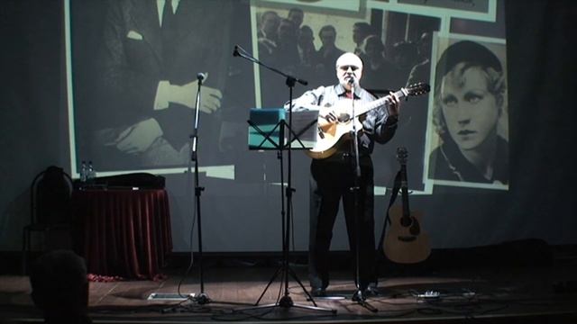 Виктор Дзансолов - "Россия счастие, Россия свет..."