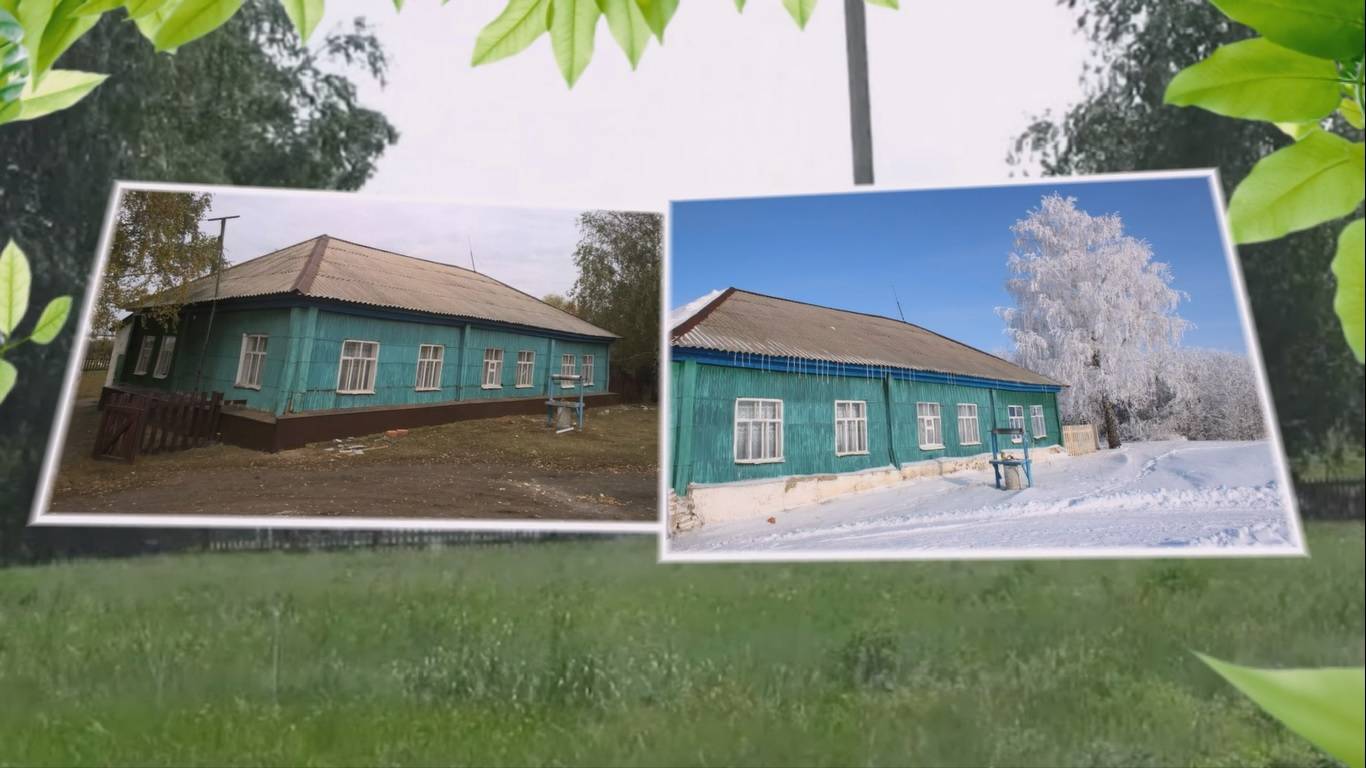 А я люблю деревню, Новомакарово