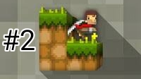 2 часть прохождения lostminer