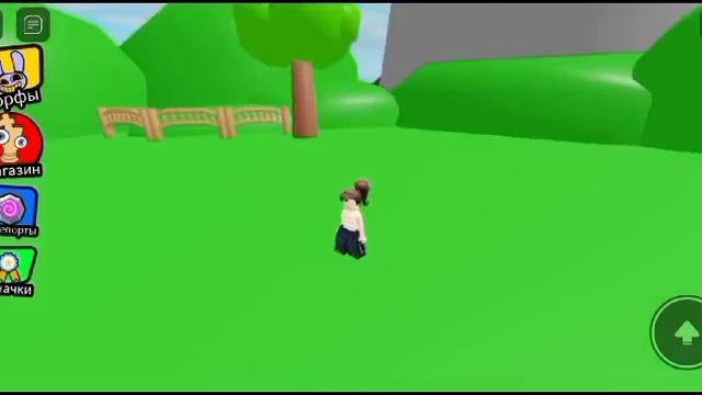 Играю с Ильей 2 часть Юмор