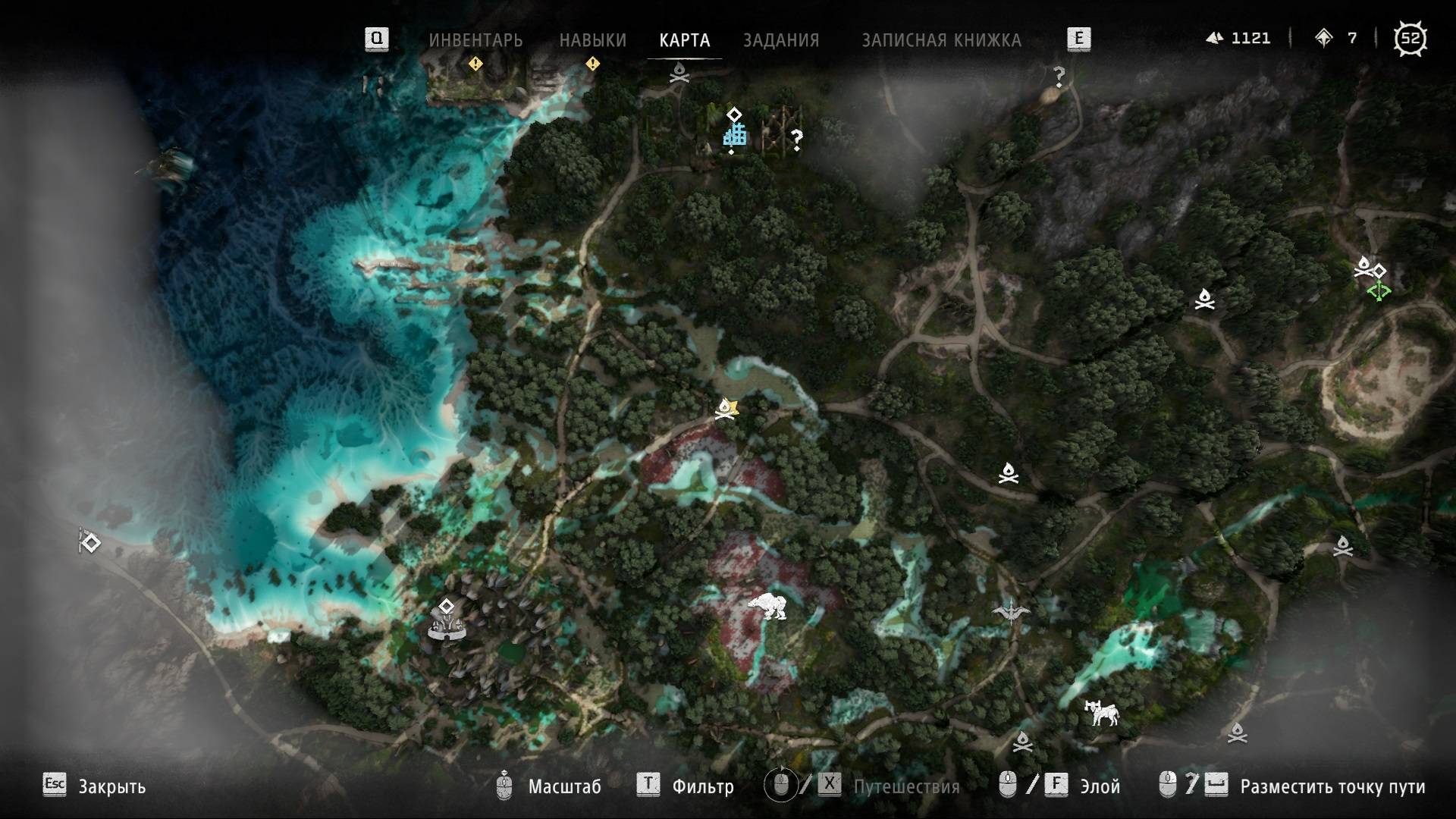 Horizon Forbidden West (сверхсложный) // Дрон наблюдения: Колючая топь