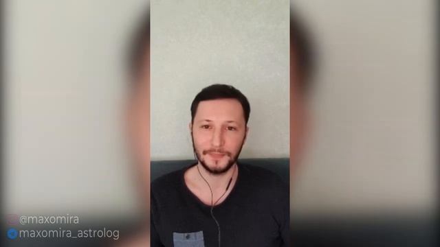 Период Солнца. Периоды планет. Ведическая астрология Джйотиш // Max Omira