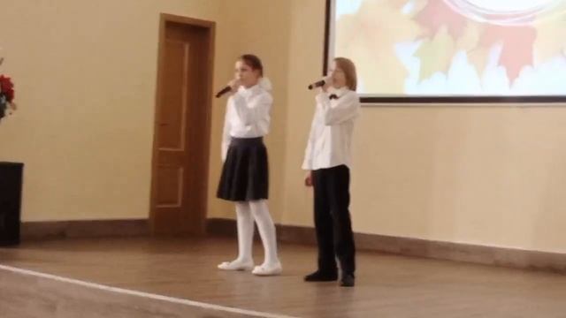 "День учителя" в школе 507