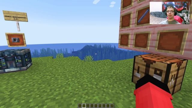 БУЛАВА в МАЙНКРАФТ 1.21 | Обзор на Снапшот 24w11a