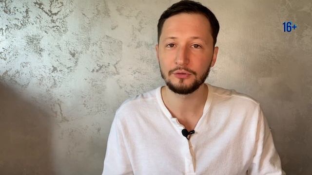 Предсказание аварии по гороскопу. Реальность и обман в астрологии // Исповедь астролога