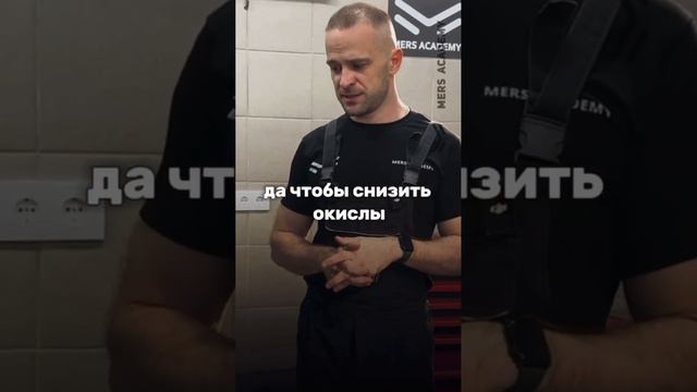 Как EGR уменьшает температуру горения? #EGR #MersAcademy