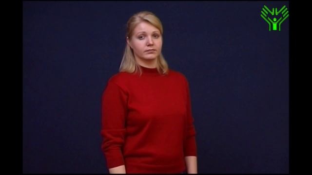 7 упражнение. Завтрак. Видеокурс для родителей маленьких глухих детей