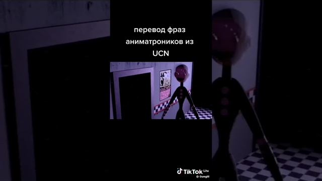 русская озвучка марионетки🧒🤍