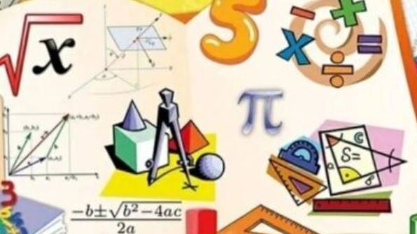 Математика 4 класс. Соотношение между величинами  длины, их применение.