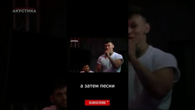 Обладатель премии MTV России  #новости # нелетто # Данил Прытков