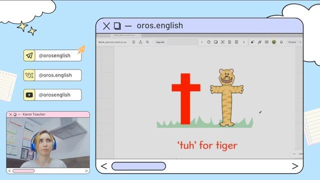 Читаем по-английски с 1го урока | c a t lesson 1