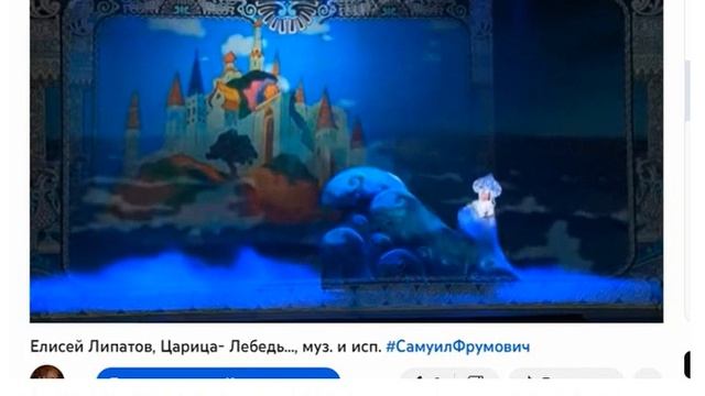 Об ОП СЛОВО ч. 3890, Обзор Рукописи Книги ч.03, Е. Липатов в ОП, муз. и исп. #СамуилФрумович