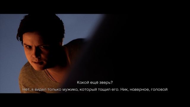 The Quarry прохождение часть 3