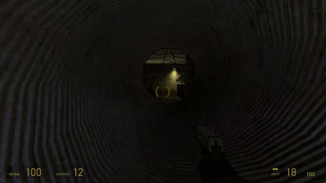 Прохождение Half-Life 2 #2