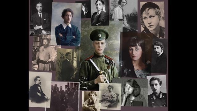 Виктор Дзансолов - СЕРЕБРЯНЫЙ ВЕК