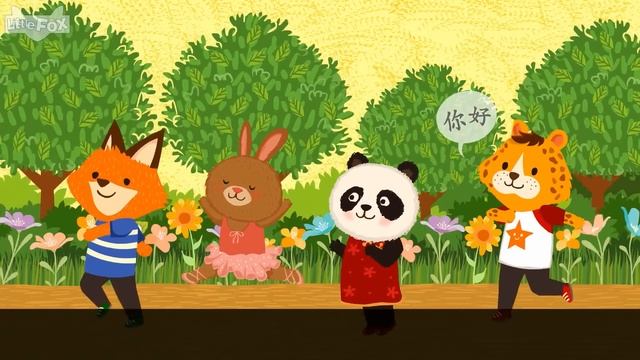 Hello Song (你好歌) _ Chinese Greeting, By Little Fox, китайская песня, приветствие