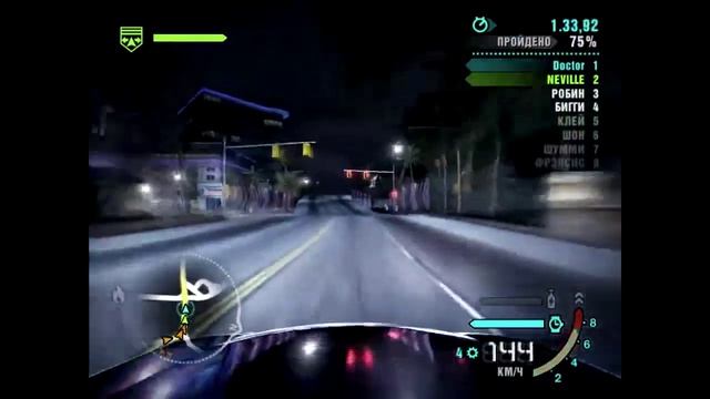 NFS Carbon, Volkswagen Golf R32