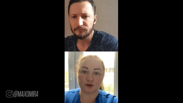 Марс в 8 доме - Как найти сексуальную энергию? Марс в домах гороскопа. Ведическая астрология Джйотиш