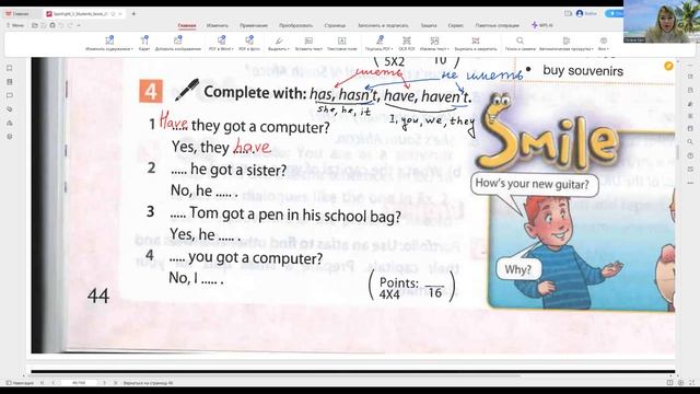 ГДЗ 5 класс Spotlight английский учебник стр. 44 Progress Check 2 задания с 1 по 7