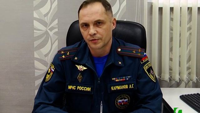 2020 12 26 МЧС России 30 лет