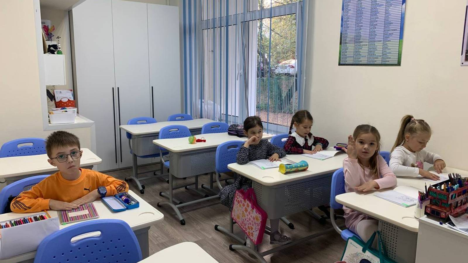 Первые уроки в группе подготовки к школе ОЧУ СОШ "Классика"