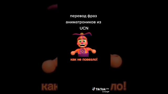 русская озвучка диди😈👶🟪🤎