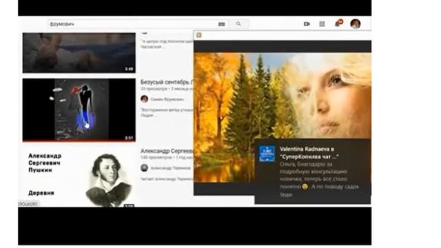 ПОЭТОВ ИМЕНА в ОП, Концерт 126 ОП-23, Соавторы ОП от А до Я, муз. и исп. #СамуилФрумович