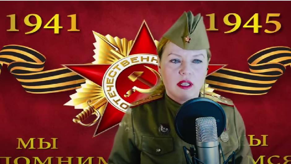 Наша Дарья - Бухенвальдский набат (Cover Version)