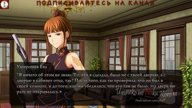 #Когда_плачут_чайки_Новые_жертвы