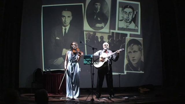 Виктор и Светлана Дзансоловы - "ОЗАРЕНИЕ" ("Никакого мне не нужно рая…")