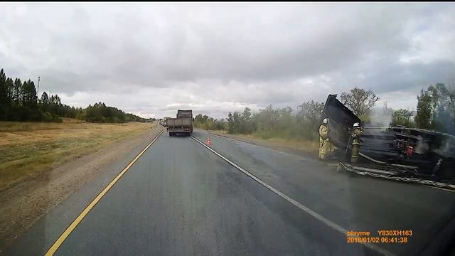 2022.09.07.Авария трасса М5.