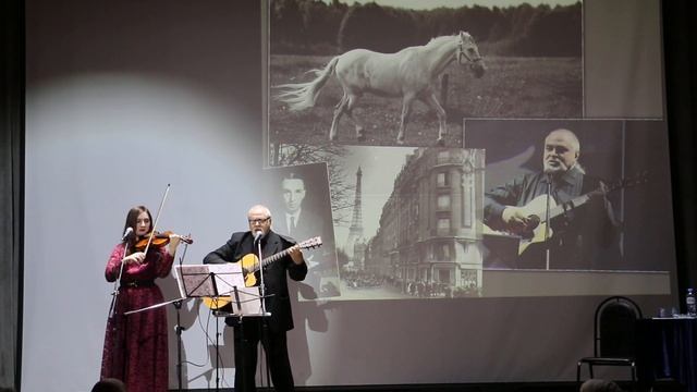 Виктор и Светлана Дзансоловы - БЕЛАЯ ЛОШАДЬ
