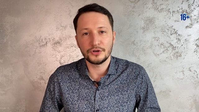 Как побороть страх публичных выступлений и перестать бояться камеры // Исповедь астролога