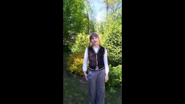 Шутова Екатерина Юрьевна | ЛАП № 135