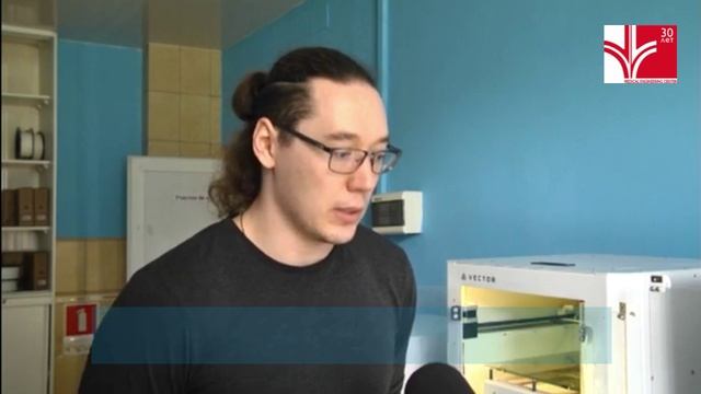 Отдел аддитивных технологий ООО МИЦ СПФ. 
3D-печать