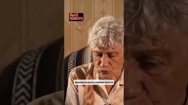 Паршивые_продукты