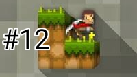 12  часть прохождение lostminer