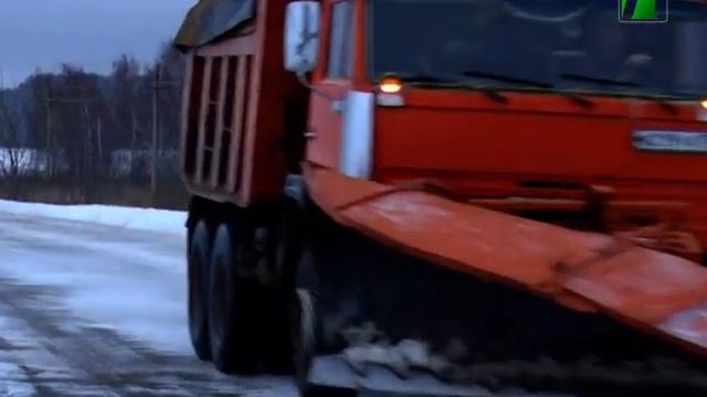 2021 12 11 Уборка дорог в зминий период