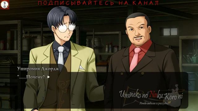 #Когда_плачут_чайки_4