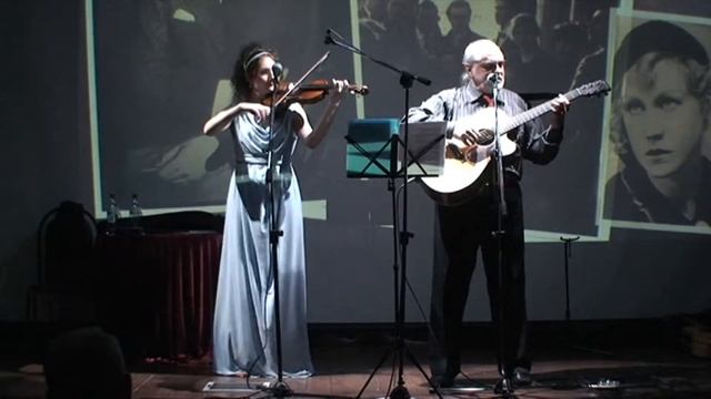 Виктор и Светлана Дзансоловы - Вечный цветок ("В награду за мои грехи...")